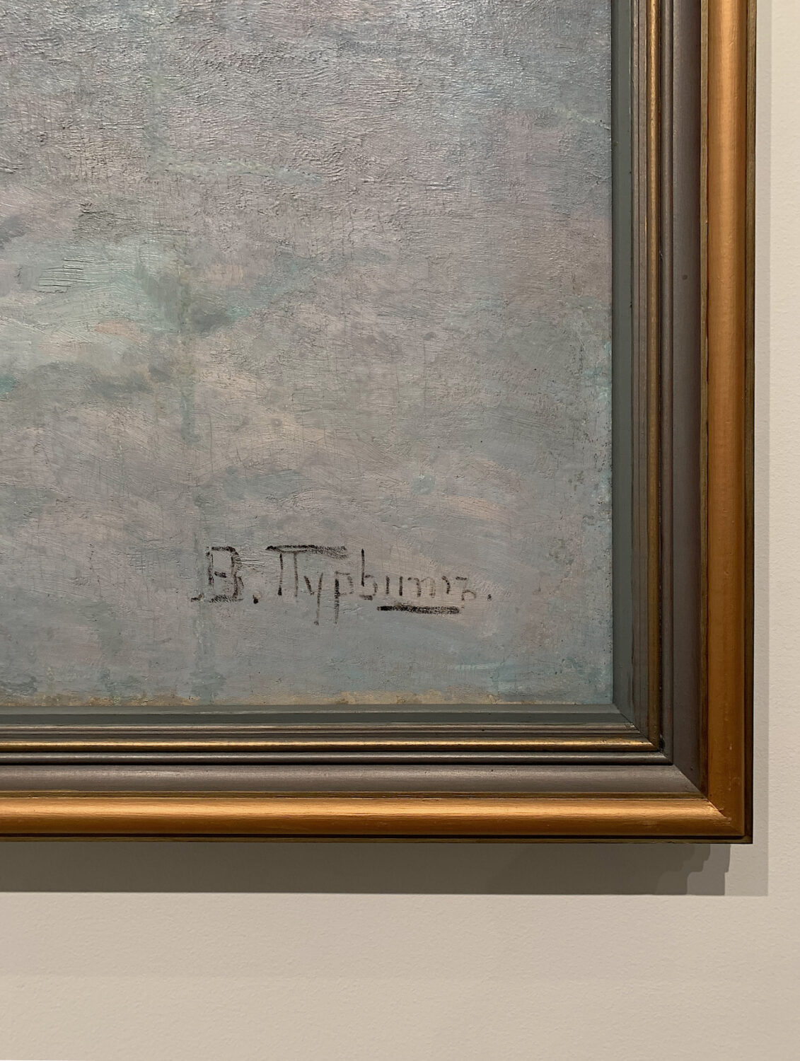 Most famous Latvian landscape painter. How Purvitis created a national ...