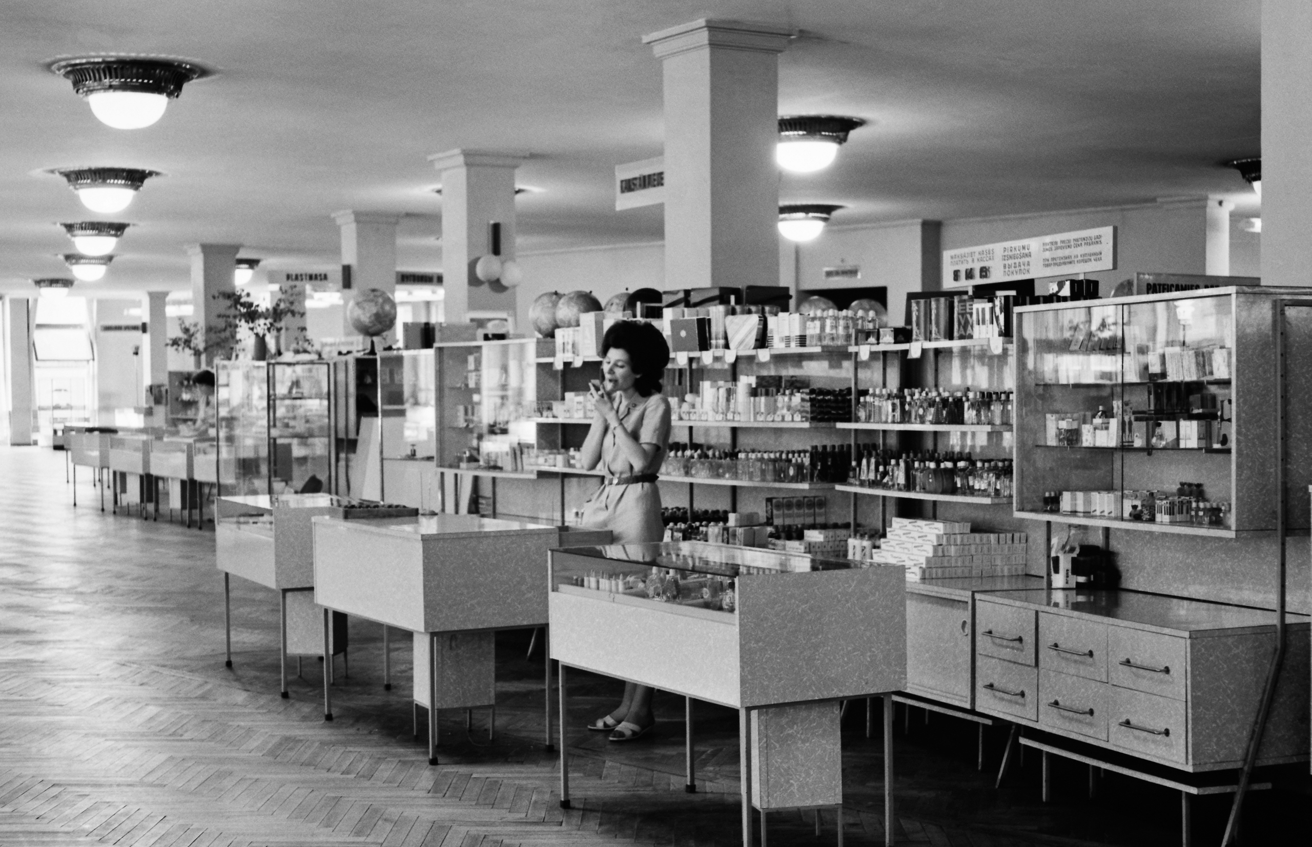 Galerija Centrs: an Architectural Gem of Riga – Neighborhood
